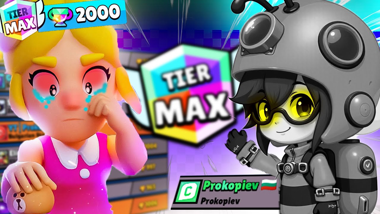 РАЗПЛАКВАМЕ РАНДОМИ С 3 НОВИ MAX TIER В BRAWL STARS - YouTube