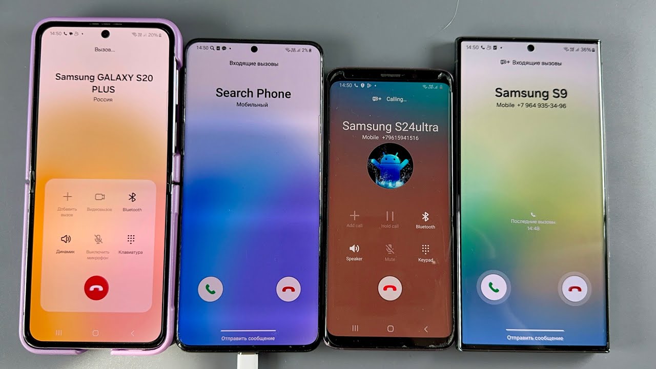 Incoming Calls Samsung Galaxy Z Flip5 + Samsung Galaxy S9 + Samsung S33 Ultra + Samsung S20 ...