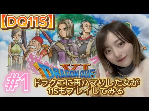 【DQM3】初めてランクマしてみる【ドラクエモンスターズ3】＃17 - YouTube