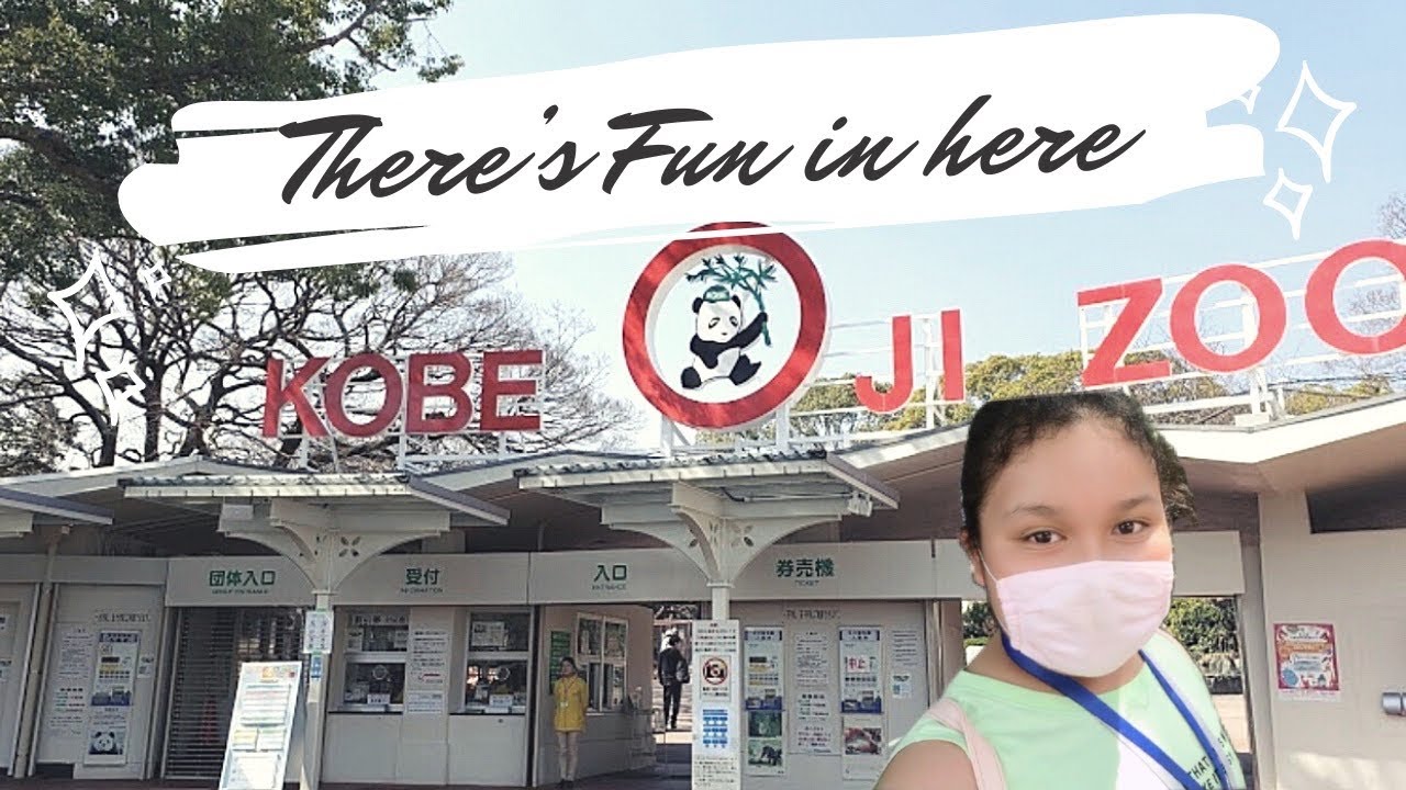 What To See In Kobe Japan. 👉 Kobe Things To See And Do- Kobe Oji Zoo ...