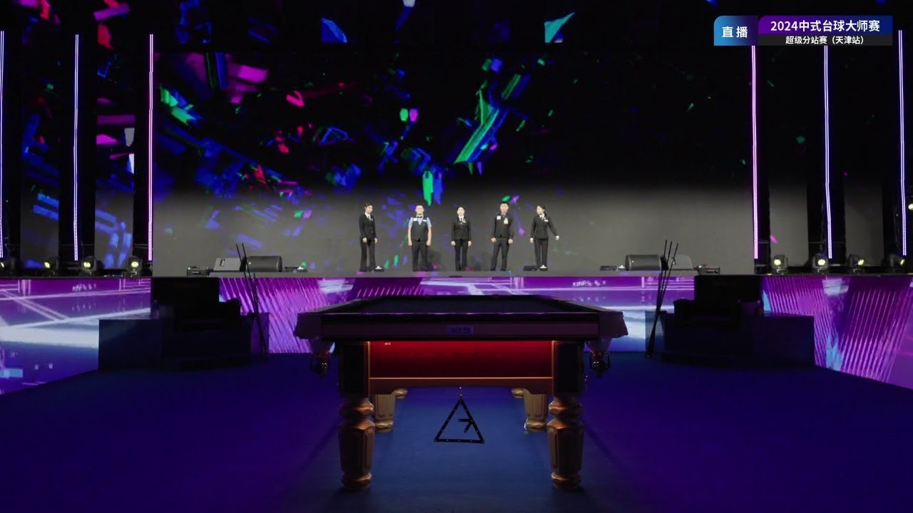 𝟐𝟎𝟐𝟒 𝐉𝐎𝐘 𝐖𝐨𝐫𝐥𝐝 𝐇𝐞𝐲𝐛𝐚𝐥𝐥 𝐌𝐚𝐬𝐭𝐞𝐫𝐬—𝗧𝗶𝗮𝗻𝗷𝗶𝗻 𝐒𝐭𝐚𝐭𝐢𝐨𝐧 Super tour-TV table ...