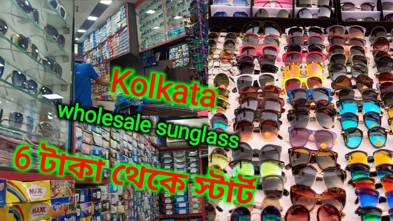 wholesale sunglass / wholesale chasma / wholesale Kolkata market ...