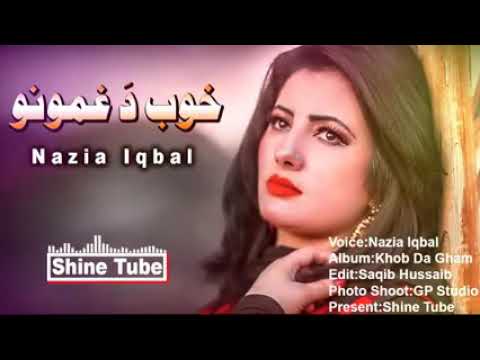 Pashto best song naz iqbal - YouTube