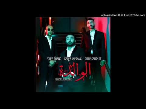 01 - Foufa Torino - El Walida