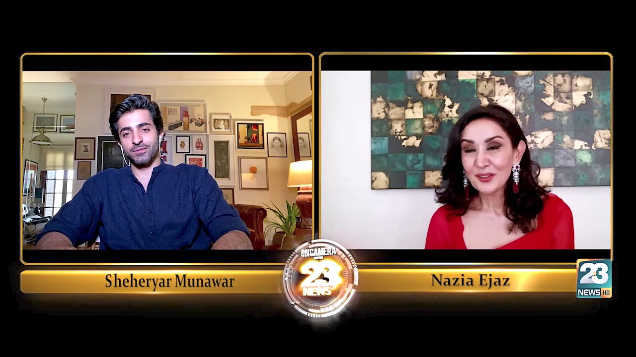 On Camera With Nazia Ejaz and Sheheryar Munawar - YouTube