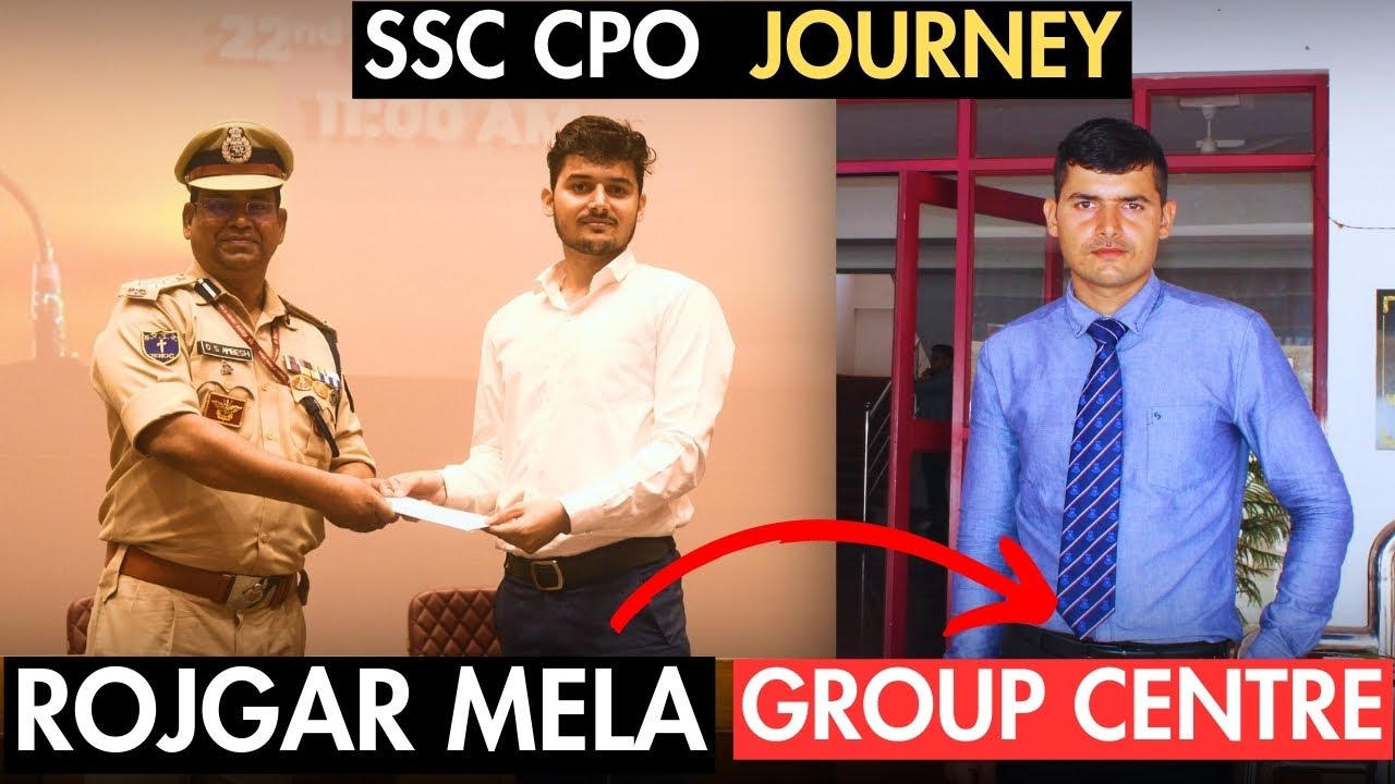 Whole Process From ROJGAR MELA To Group Center Police Verification whole-process-from-rojgar-mela-to-group-center-police-verification