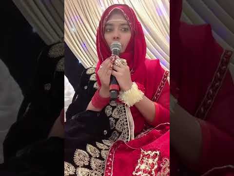 Tauba Qabool Ho (Heart Touching Dua) By Aaliya Khan, Mehfil e Milad in USA🇺🇸