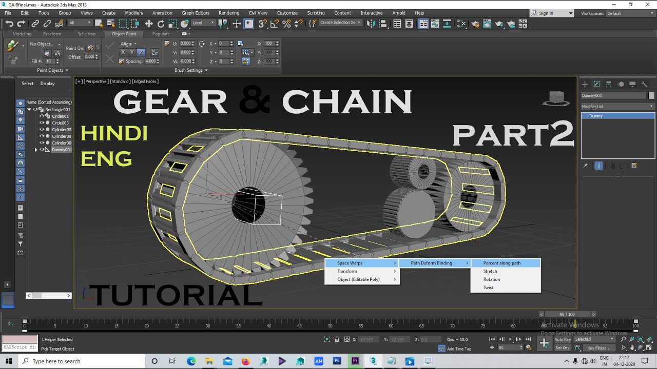 3DSMAX : CHAIN & GEAR TUTORIAL PART2 EASY TO LEARN MECHANICAL RIGGING ...