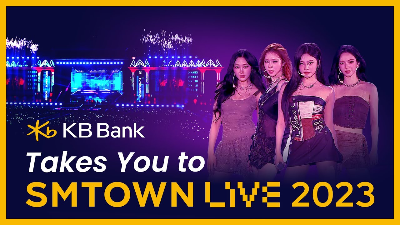 [SMTOWN LIVE 2023] KB Bank Takes You to SMTOWN LIVE 2023 - YouTube