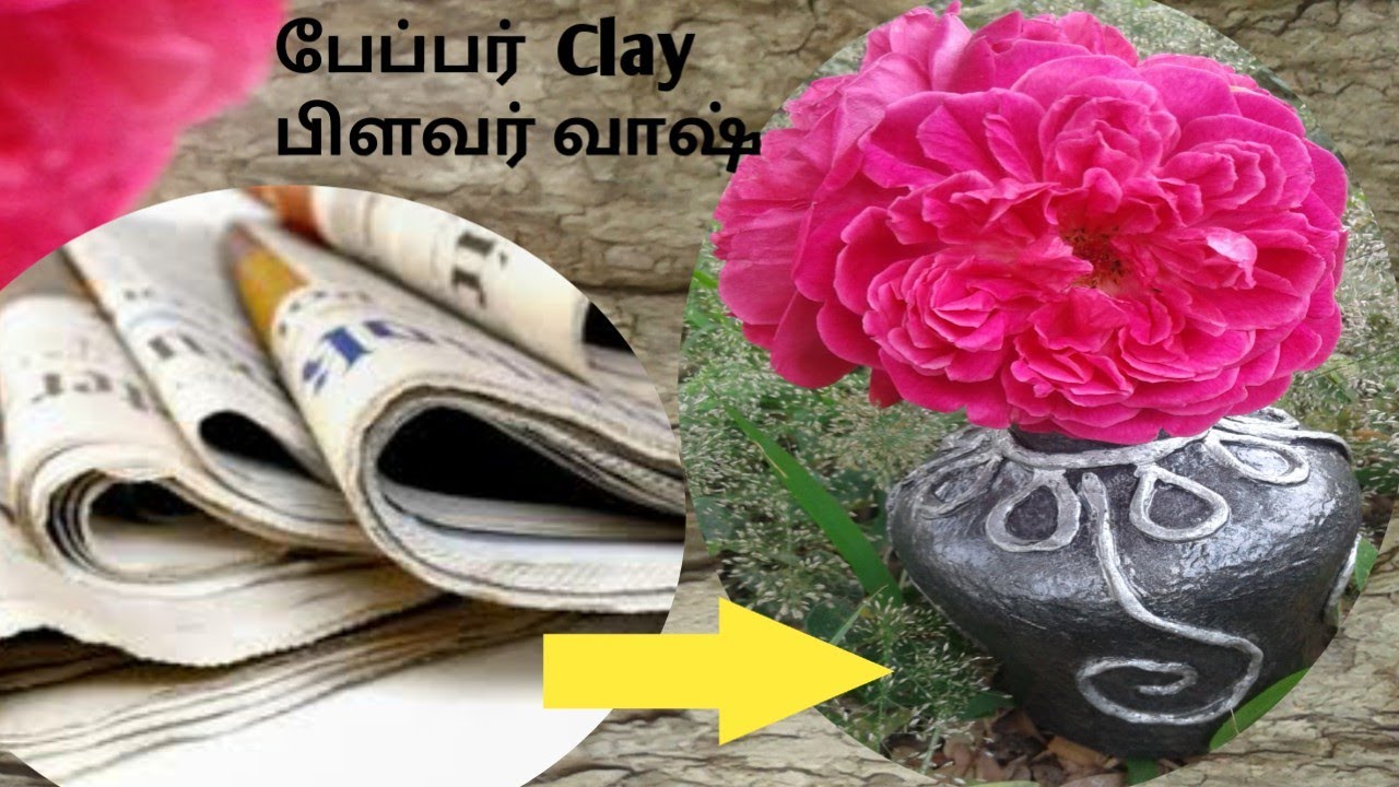 Glass bottle Art Paper clay flower vase ideas|how to make flower vase ...