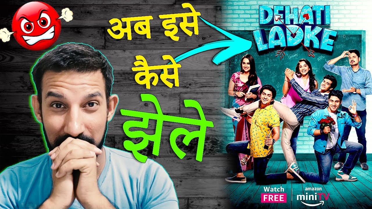 Dehati Ladke (2023) Web Series Review | Kusha Kapila, Aasif Khan ...