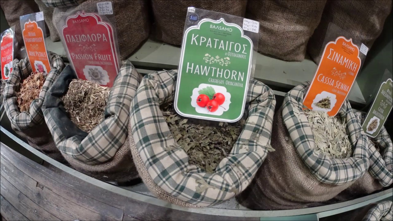 Μπαμπινος και κυρ Κωστας.Στο ''Βαλσαμο''.Βοτανα κραταιγος μελισσοχορτο ...