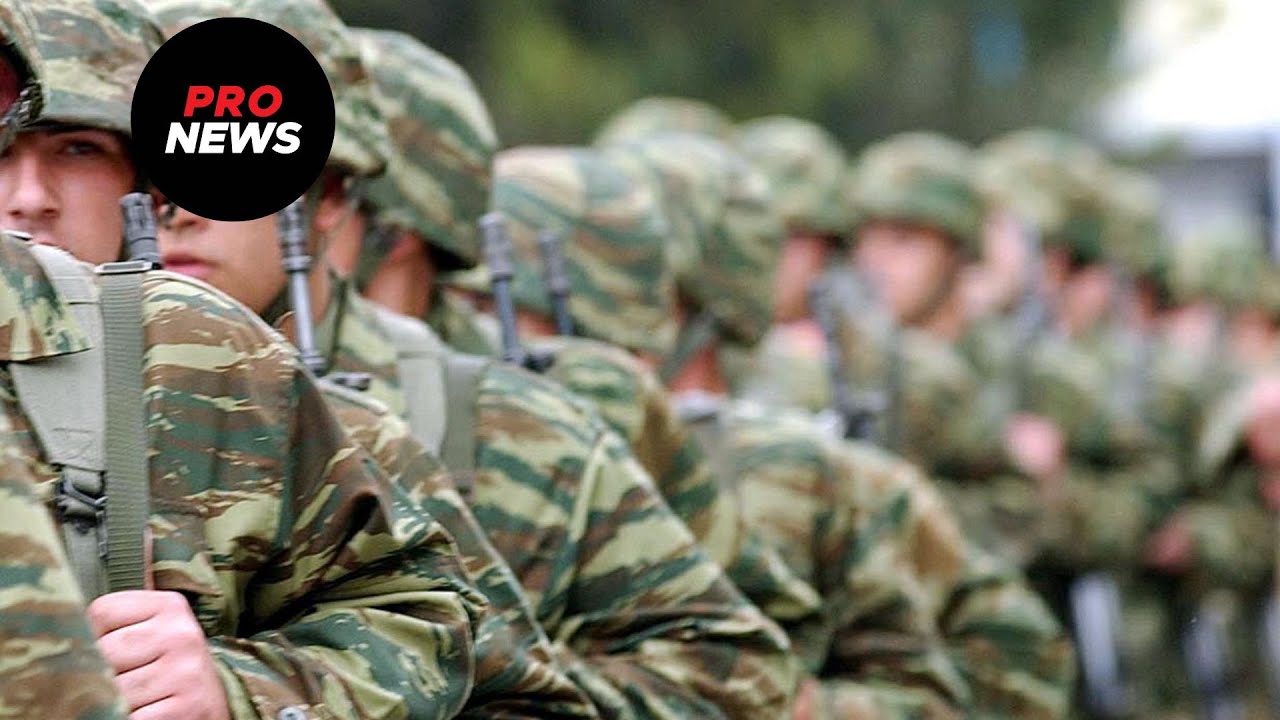 Ένοπλες Δυνάμεις: Η νέα στολή παραλλαγής των στρατιωτών - YouTube