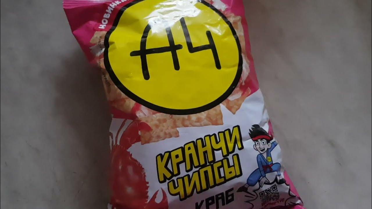 Пробую А4 кранчи чипсы краб новинка - YouTube