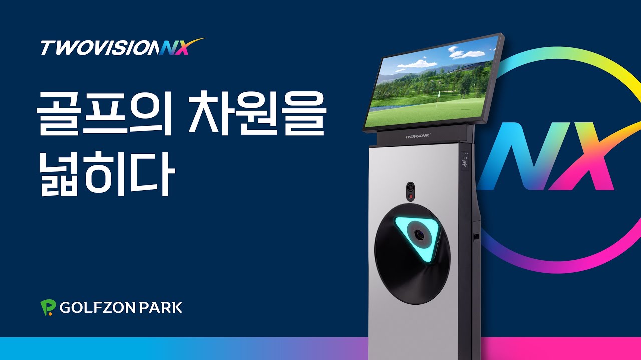 대회모드화질이떵지립니다😱골프레슨아이언레슨필드레슨골프골프존퍼터퍼팅퍼터레슨퍼팅레슨비거리레슨드로우샷페이드샷