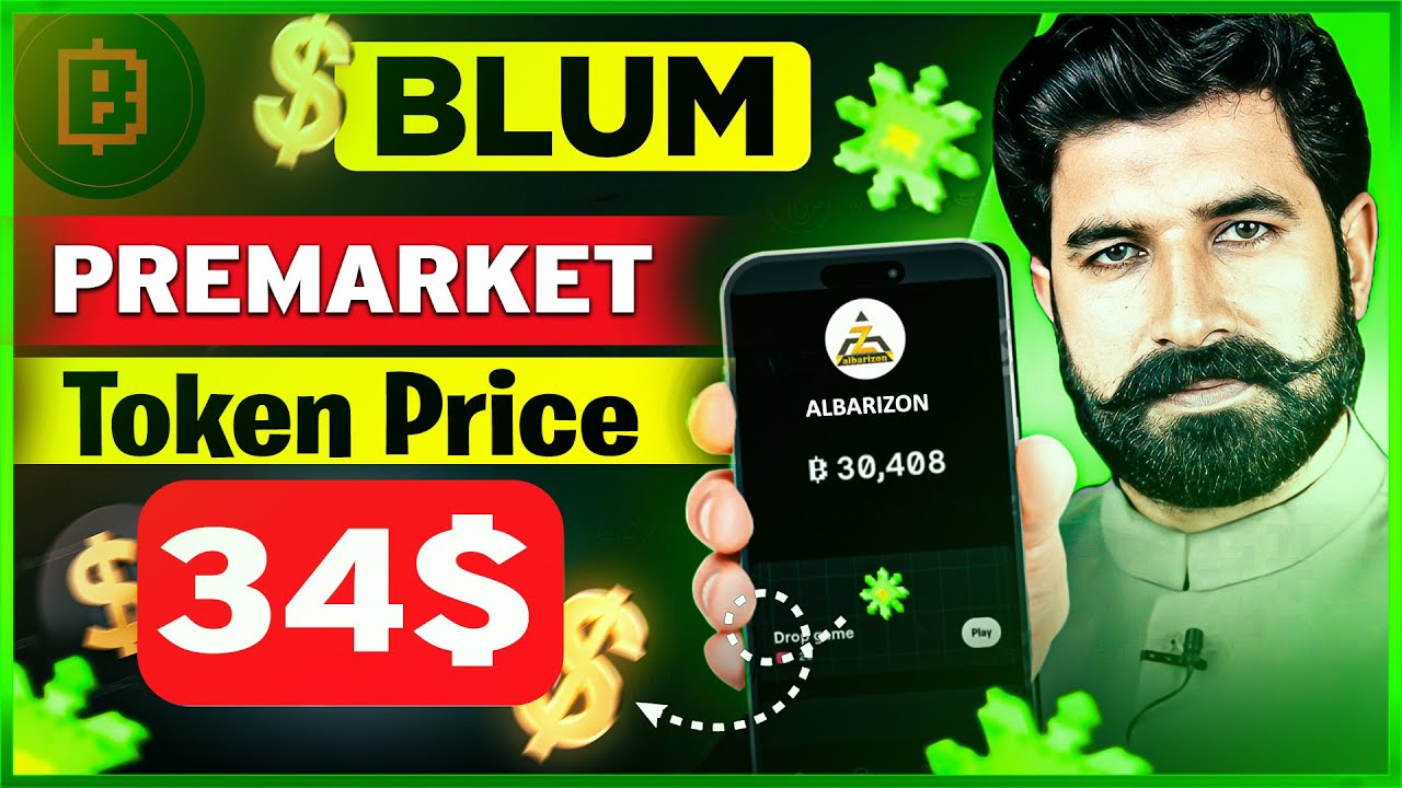 Blum Premarket Token Price 34$ | Blum Airdrop Update | BLUM Price Update | BLUM NEWS | Albarizon ...