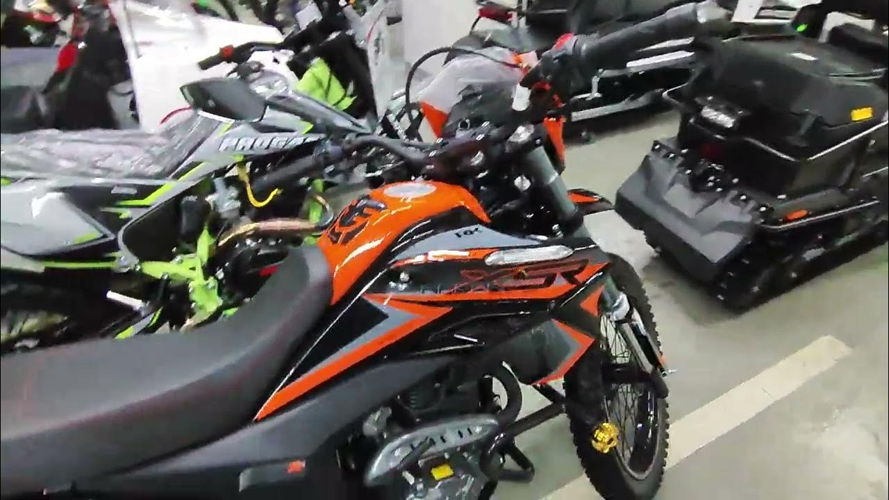 Мотоцикл Racer RC300-GY8V XSR - YouTube