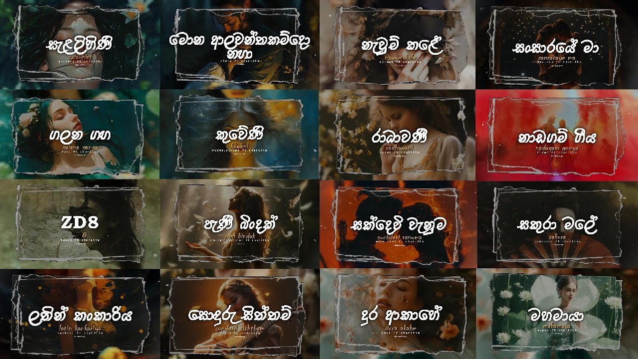 Best songs of Charitha Attalage🌸🤍|කුවේණි| Manoparakata | මනෝපාරකට ...
