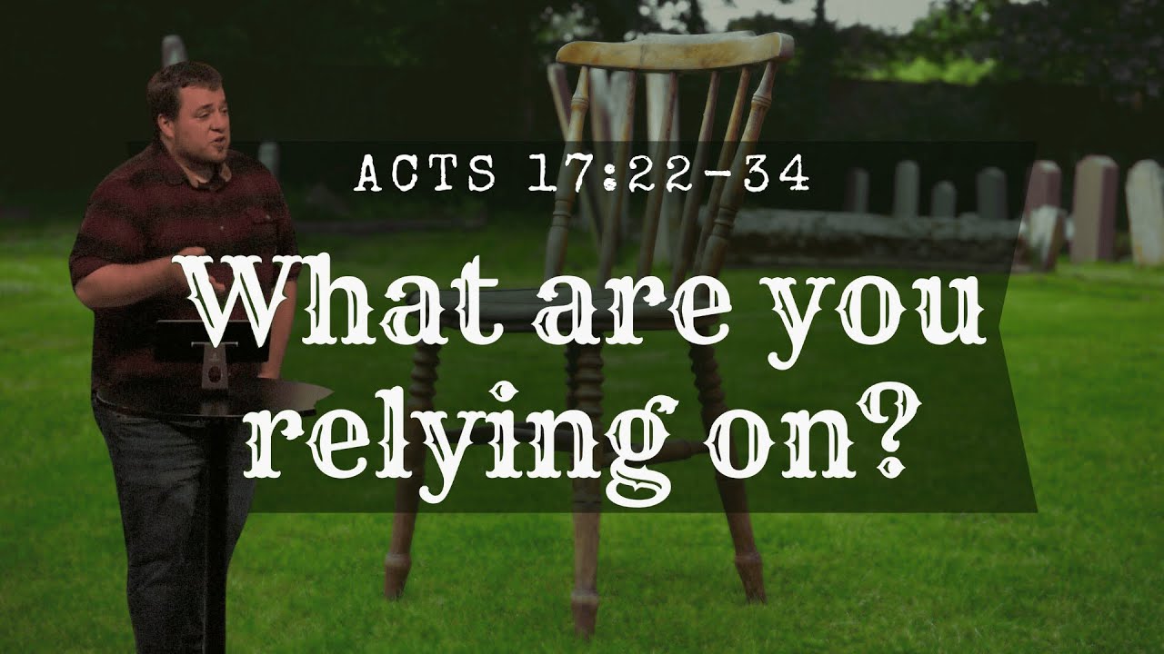 What Are You Relying On? - YouTube