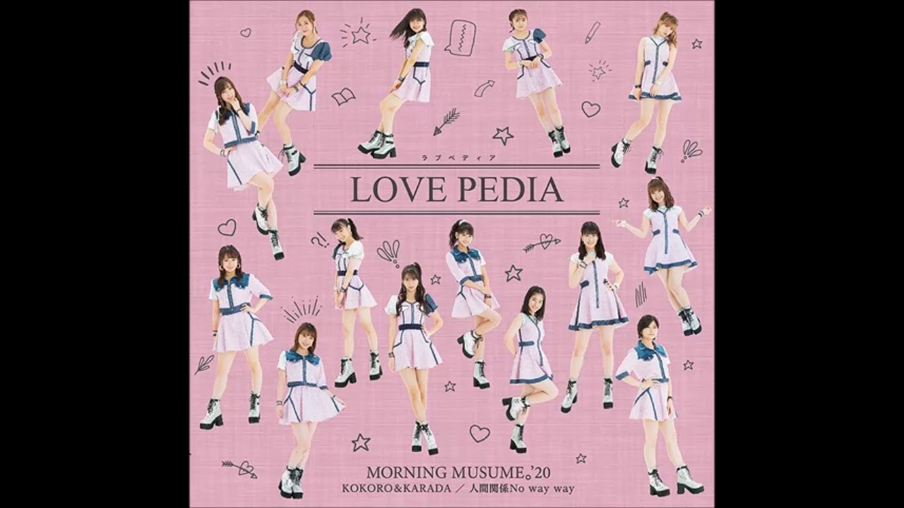 Morning Musume '20 - Lovepedia - YouTube