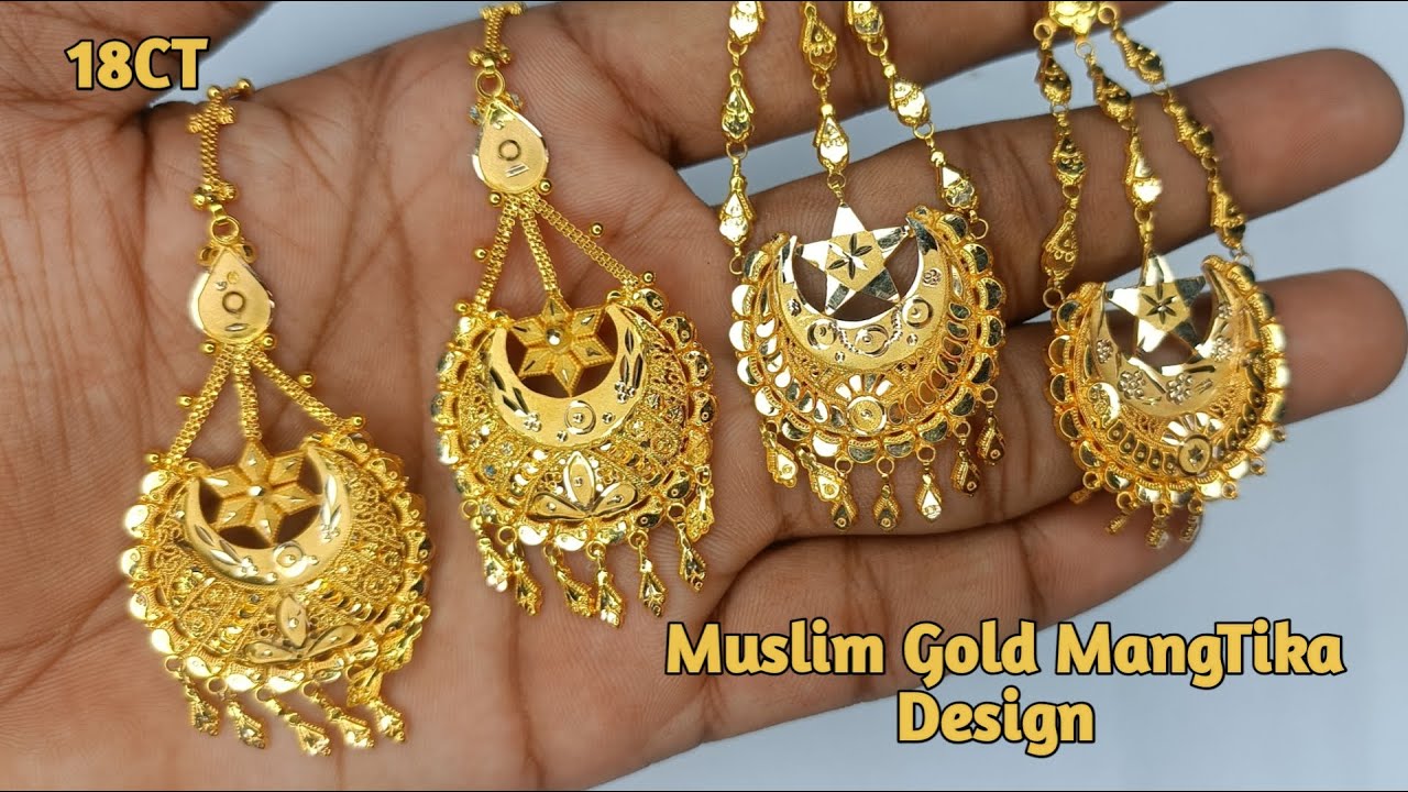 Muslim Gold Chand Tika Design for Bride 2024 // Light weight me Sone ki ...