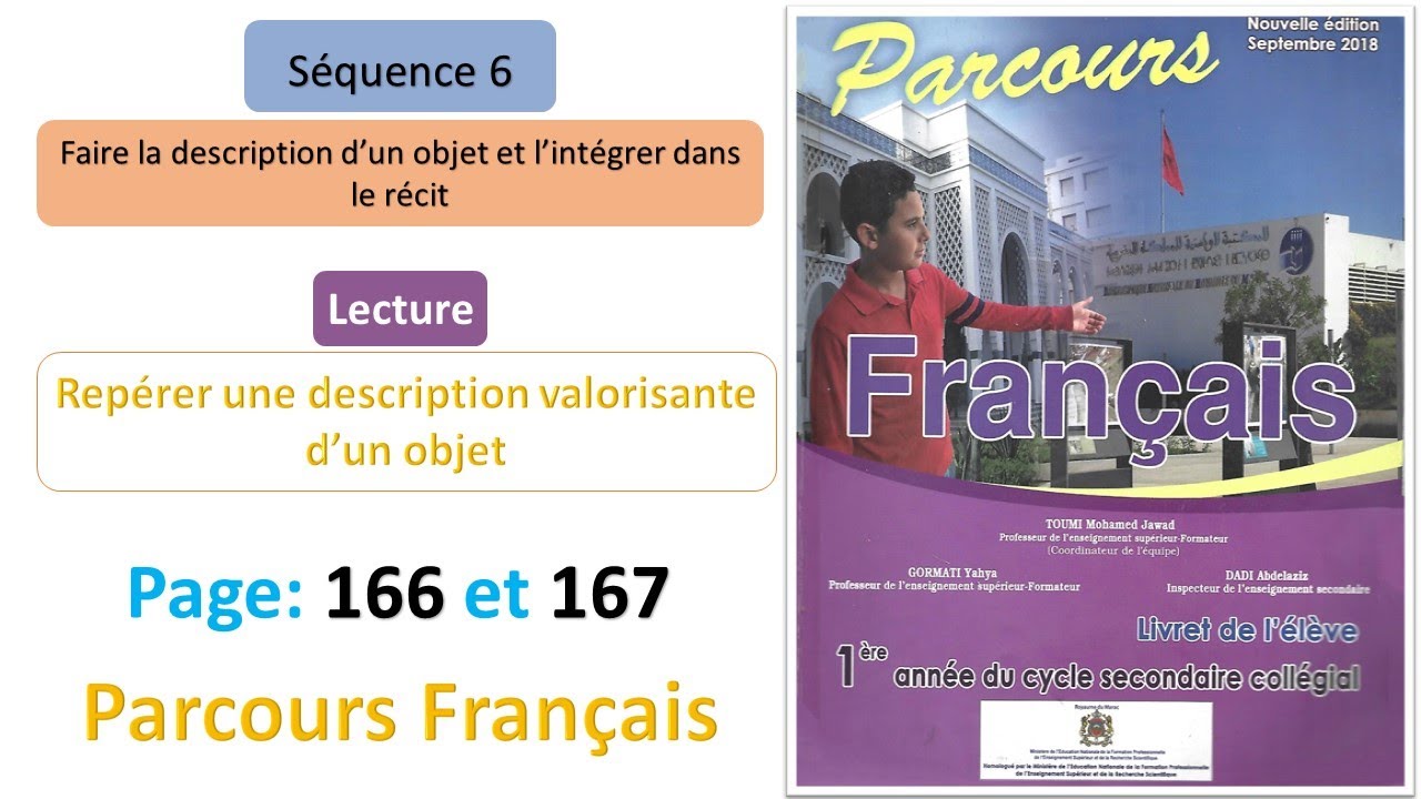 Page166