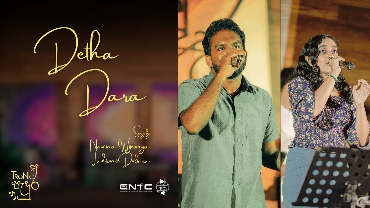 Detha Dara - Tronic Padura 2024 - YouTube