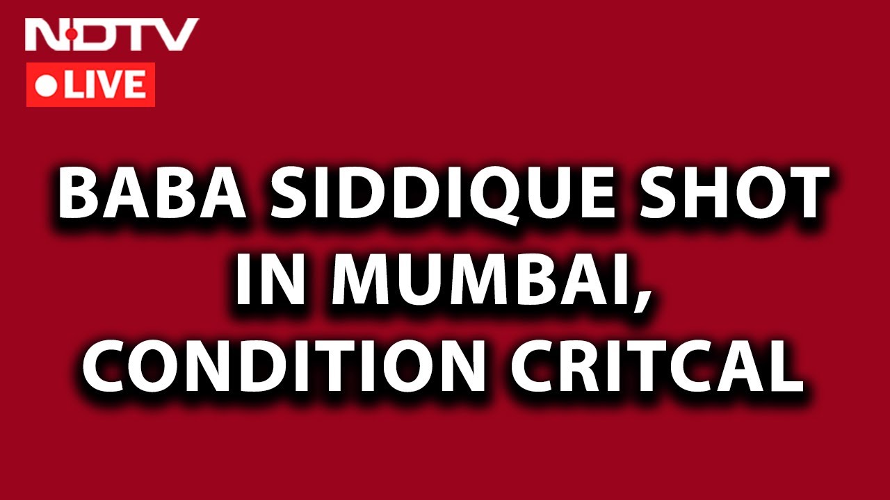 Baba Siddique Shot | Baba Siddique Latest | Baba Siddique News | NCP ...