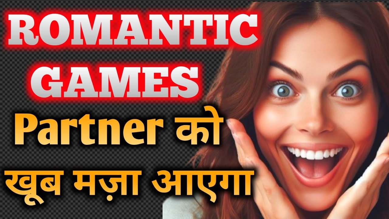 Games to play with your partner - YouTube