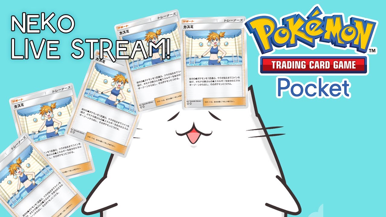 Pokémon TCG Test Play #nekonama [Pokémon Trading Card Game Pocket ...