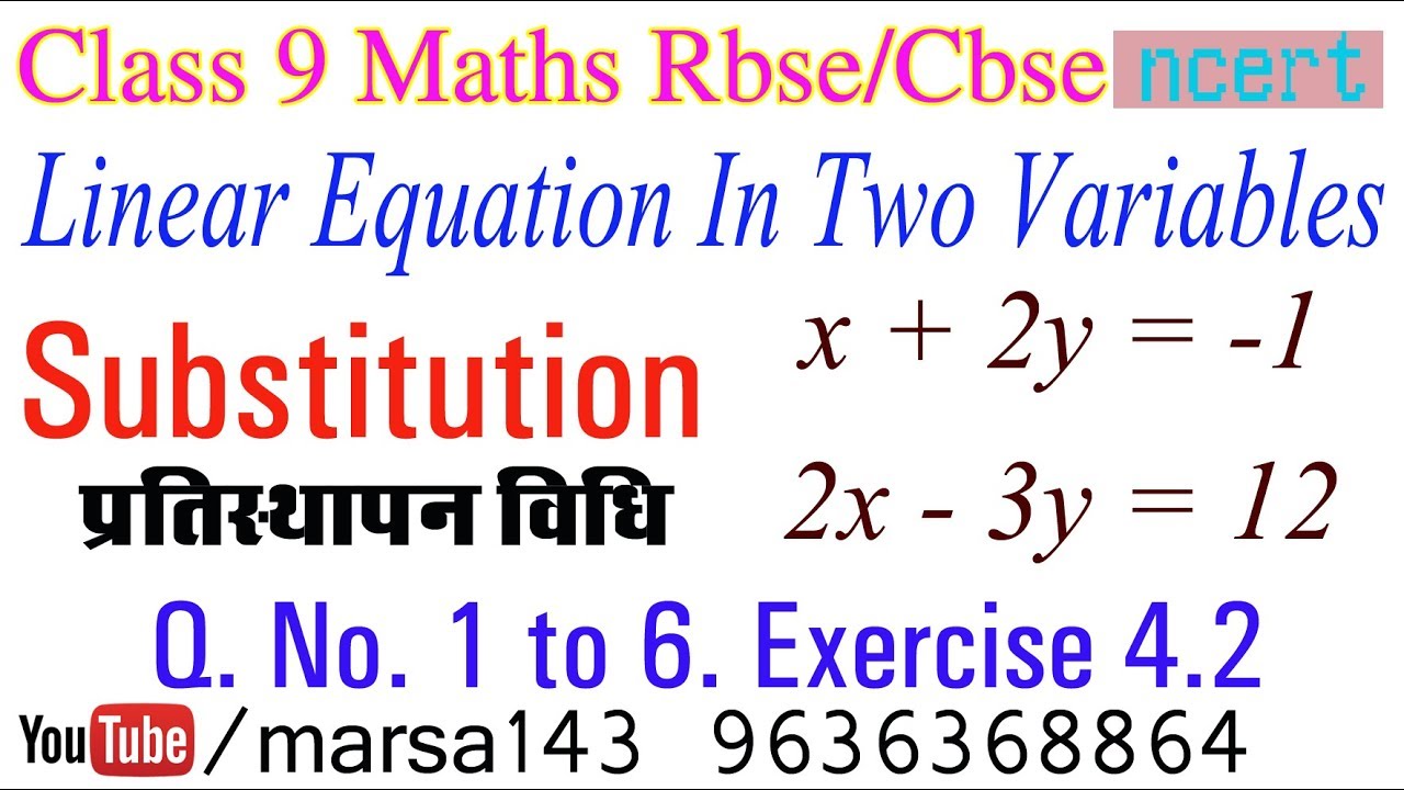 Q. No. 1 to 6 Ex 4.2 Ch 4 Linear Equation in Two Variable Class 9 Maths ...
