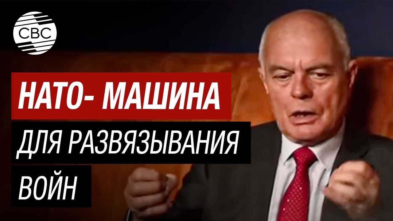 Корень войны в Украине кроется в НАТО экс кандидат в президенты