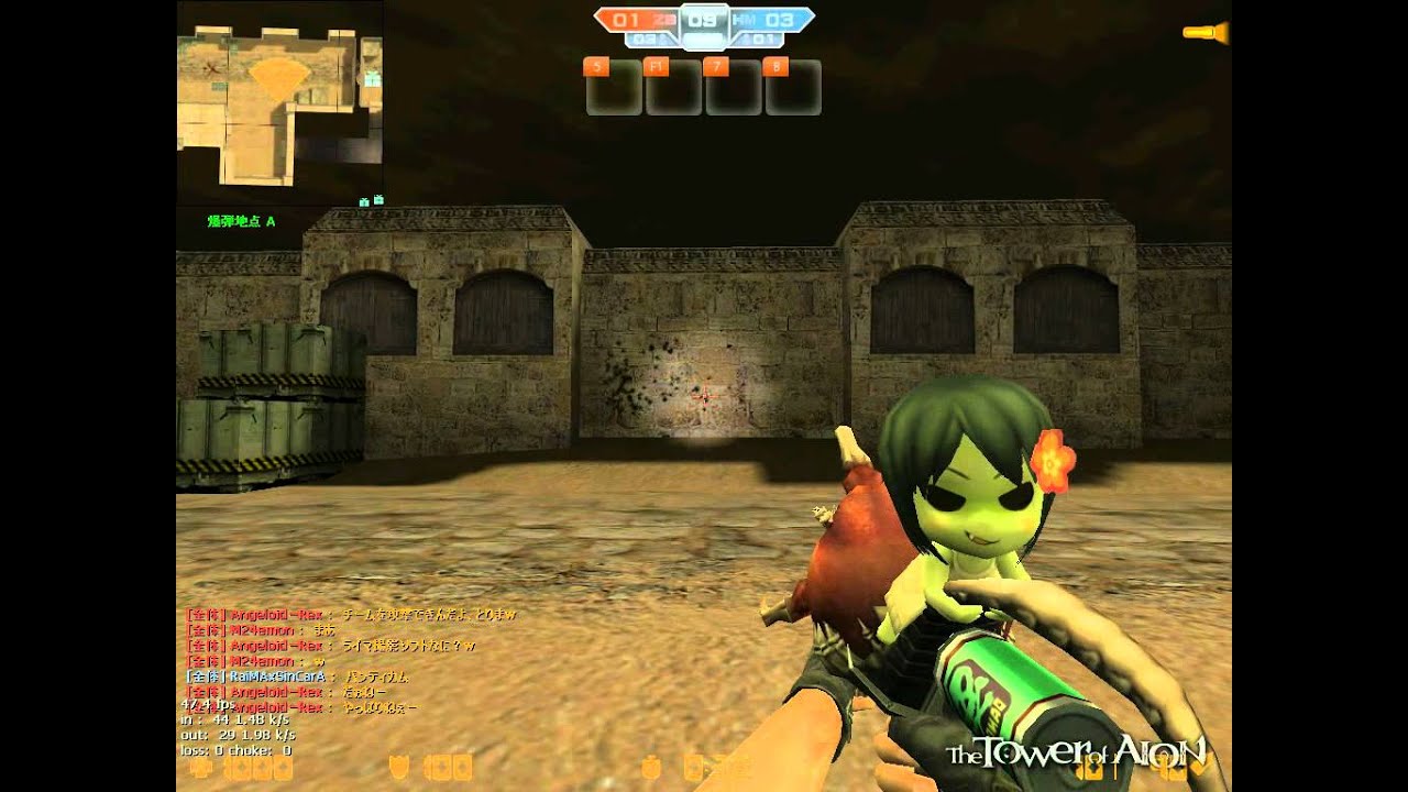 【CSO】Lightning LZ-1 壁撃ち試射検証 - YouTube