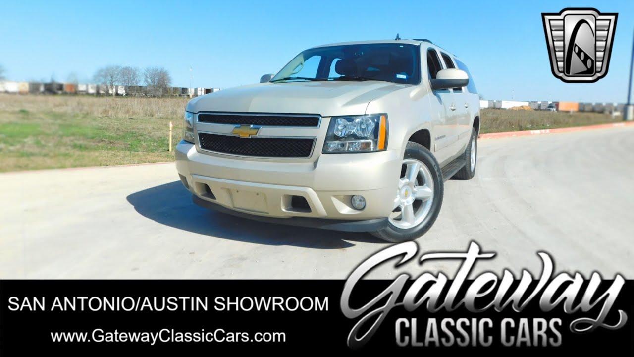 2007 Chevrolet Suburban - Gateway Classic Cars - San Antonio/Austin ...