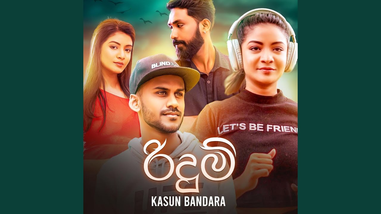 Ridum - YouTube Music
