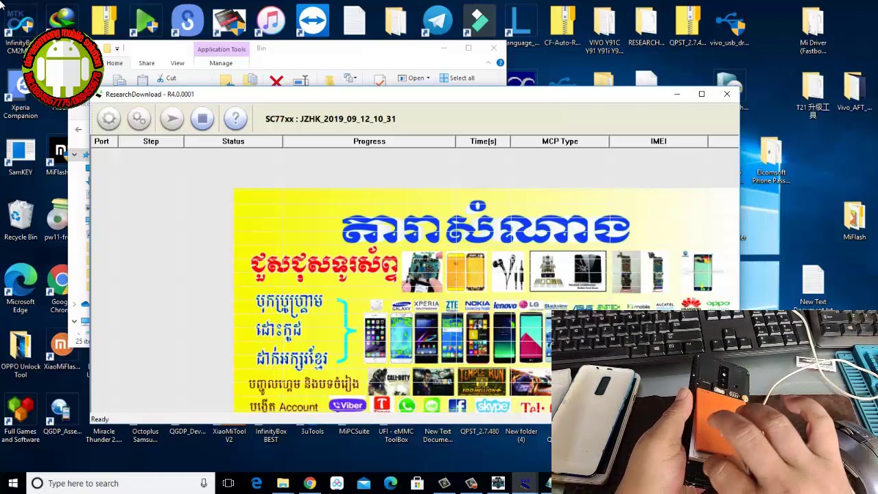how to fix LCD white vfone moon M21 Work 100% - YouTube