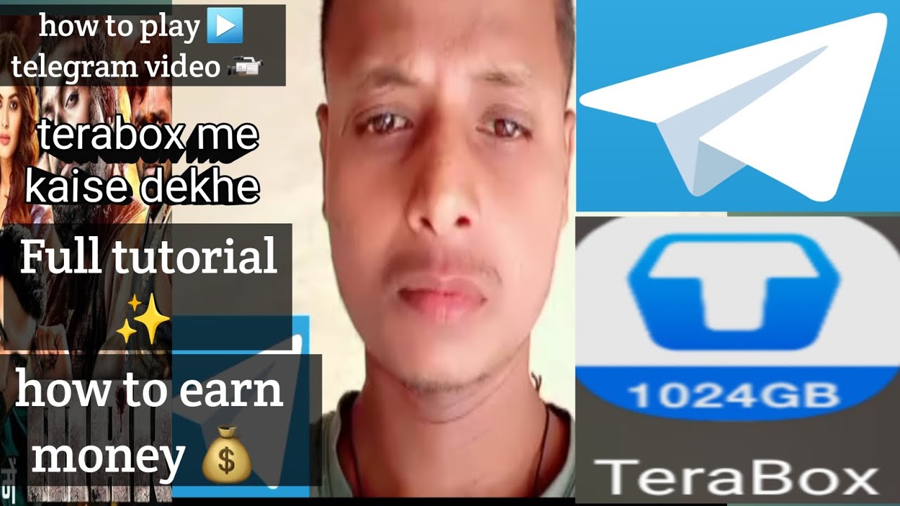Telegram TeraBox Video Link Open Nahi HoRaha Hai Fecbook Memes Viral ...
