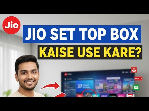 Jio Fiber Set Top Box Demo | Jio Set Top Box Kaise Use Kare | Complete ...