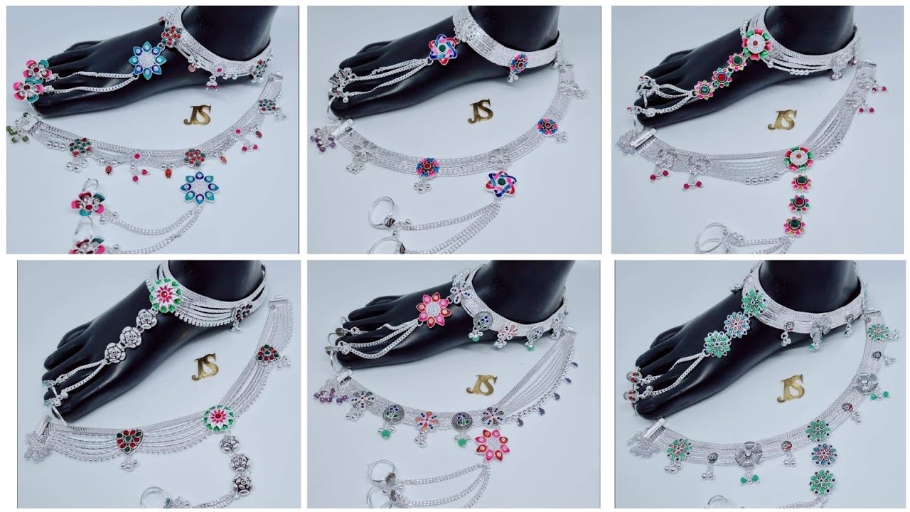 খুব সুন্দর সুন্দর কিছু রুপার নুপুরের ডিজাইন || পায়েল ডিজাইন ||Nupurer ...