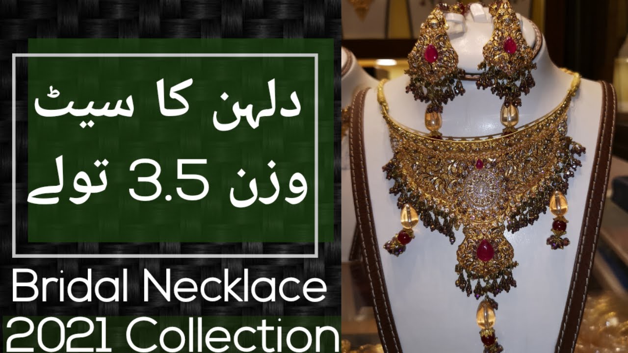 Dulhan set || Gold Necklace Design 2021 || Sone ka Set Design | Gale Ka ...