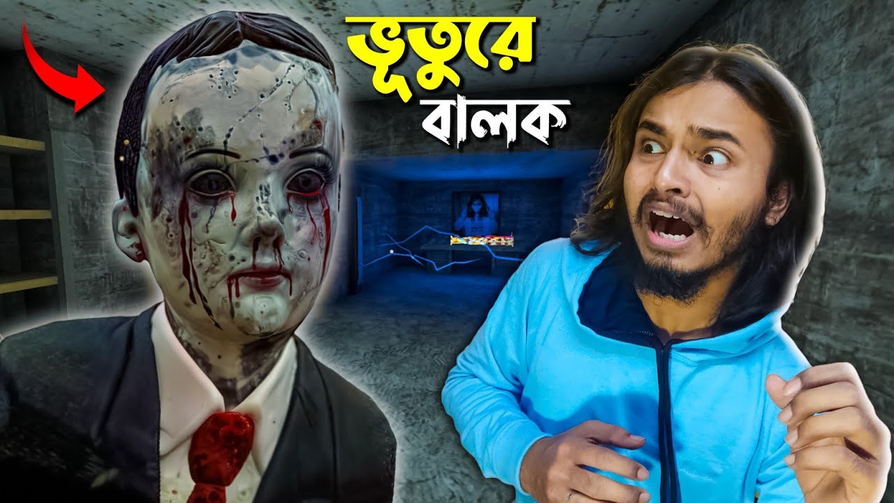 This Kid is Very Very Dangerous | Evil Doll - The Horror Game - YouTube