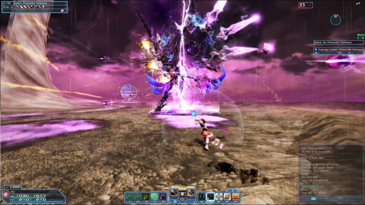 Phantasy Star Online 2 - Episode 6 - Final Boss : Sodam, Primordial ...