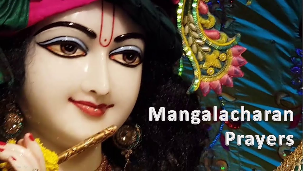 Mangalacharan prayers - YouTube