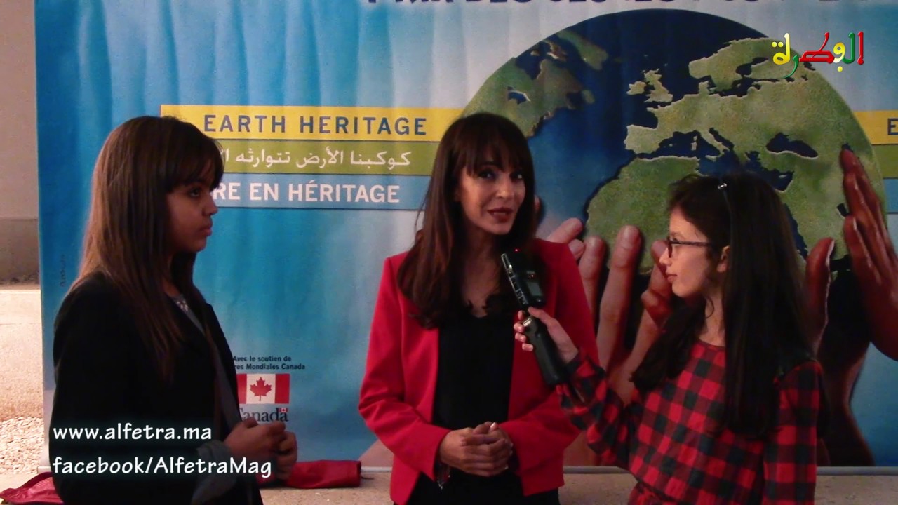 Interview avec Hanan Fadili Comédienne #cop22 - YouTube