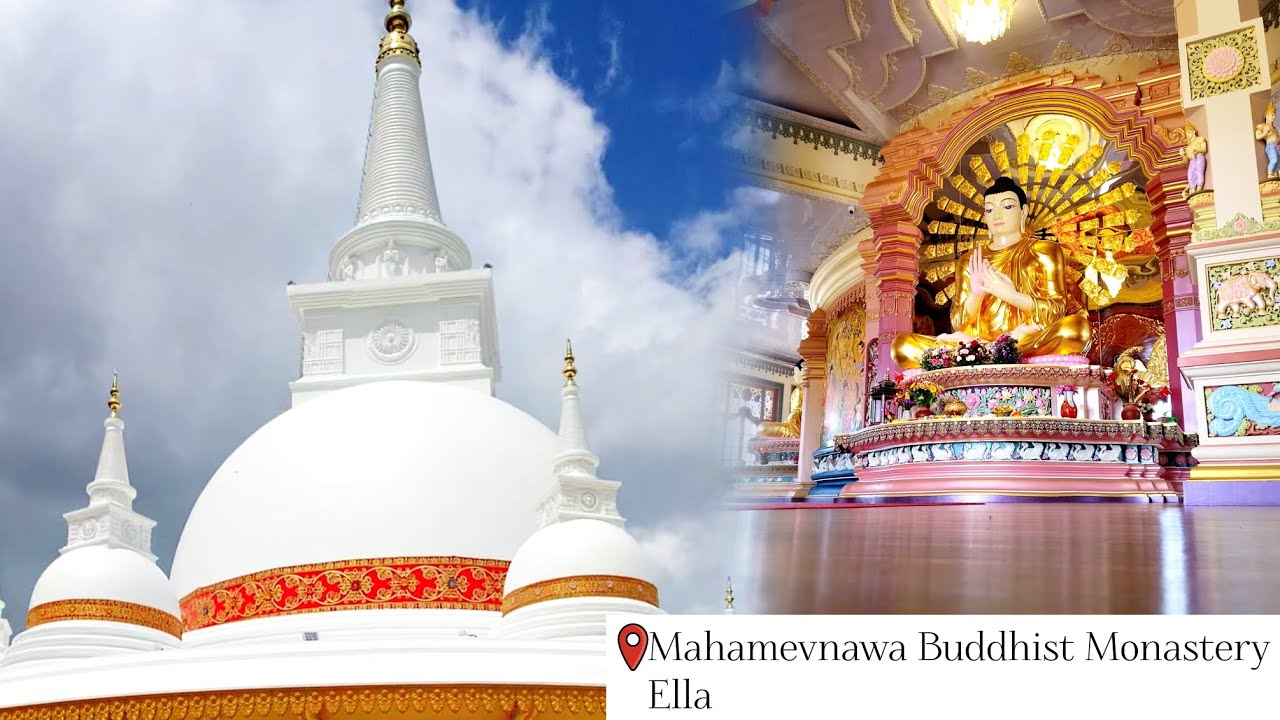 ඇල්ලට යනවා නම් මේක නම් යන්නම ඕන තැනක් | Mahamevnawa Buddhist Monastery ...