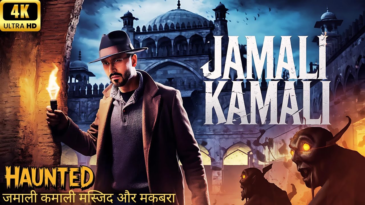 JAMALI KAMALI : Most Mysterious Mosque of Delhi | Inside Mehrauli’s ...