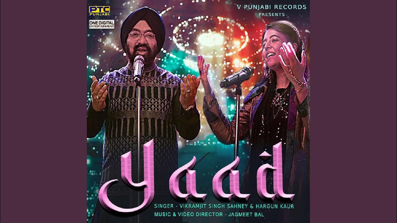 Yaad - YouTube
