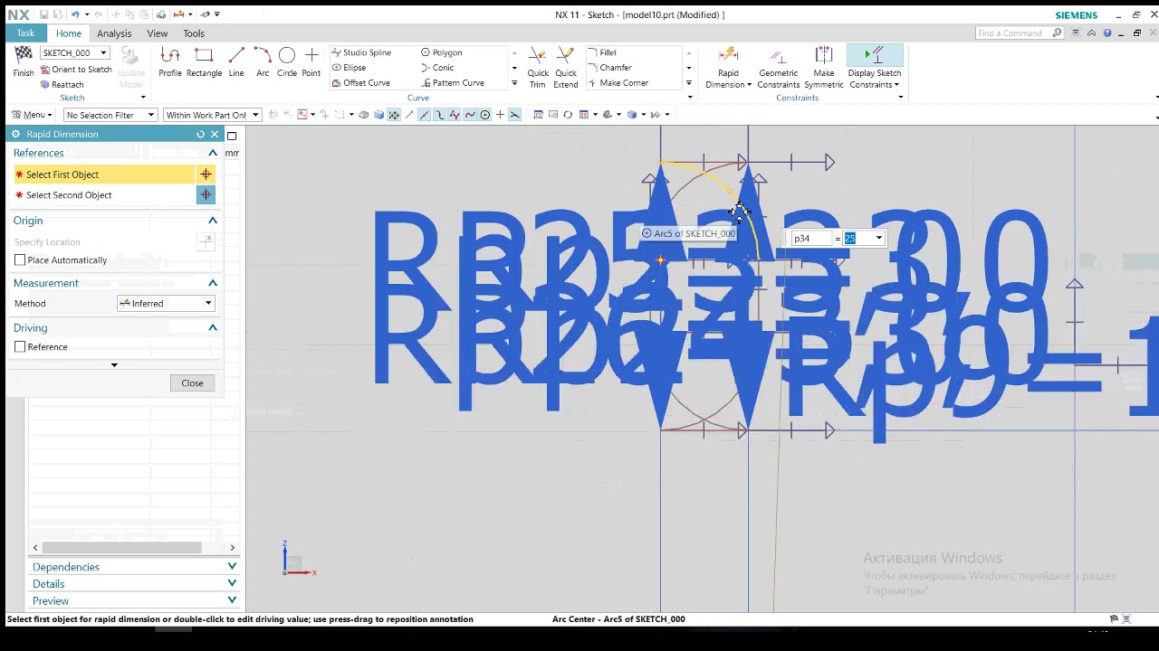 NX 11 tutorial level for construction/ NX 11 siemens Строительные ...