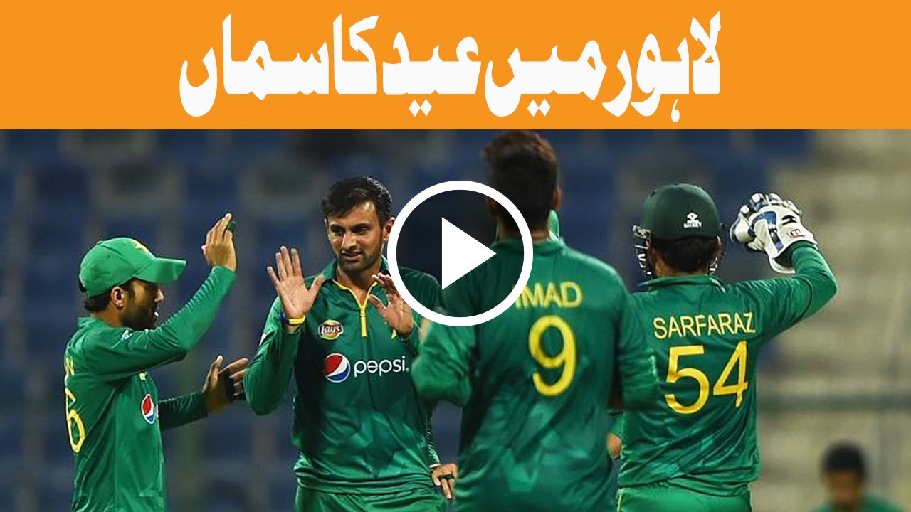 Pakistan World XI To Lock Horns In 2nd T20 Today Headlines 12 00 PM pakistan-world-xi-to-lock-horns-in-2nd-t20-today-headlines-12-00-pm