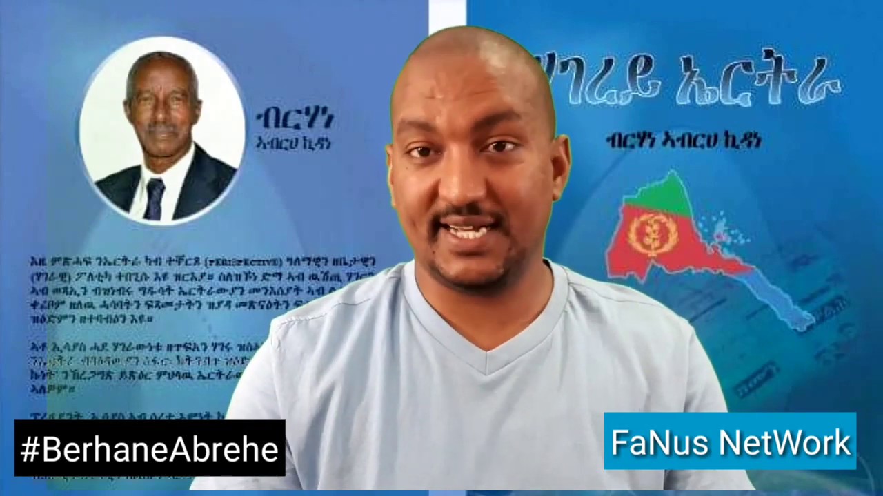 "ሃገረይ ኤረትራ" ብርሃነ ኣብረሀ Berhane Abrehe - YouTube